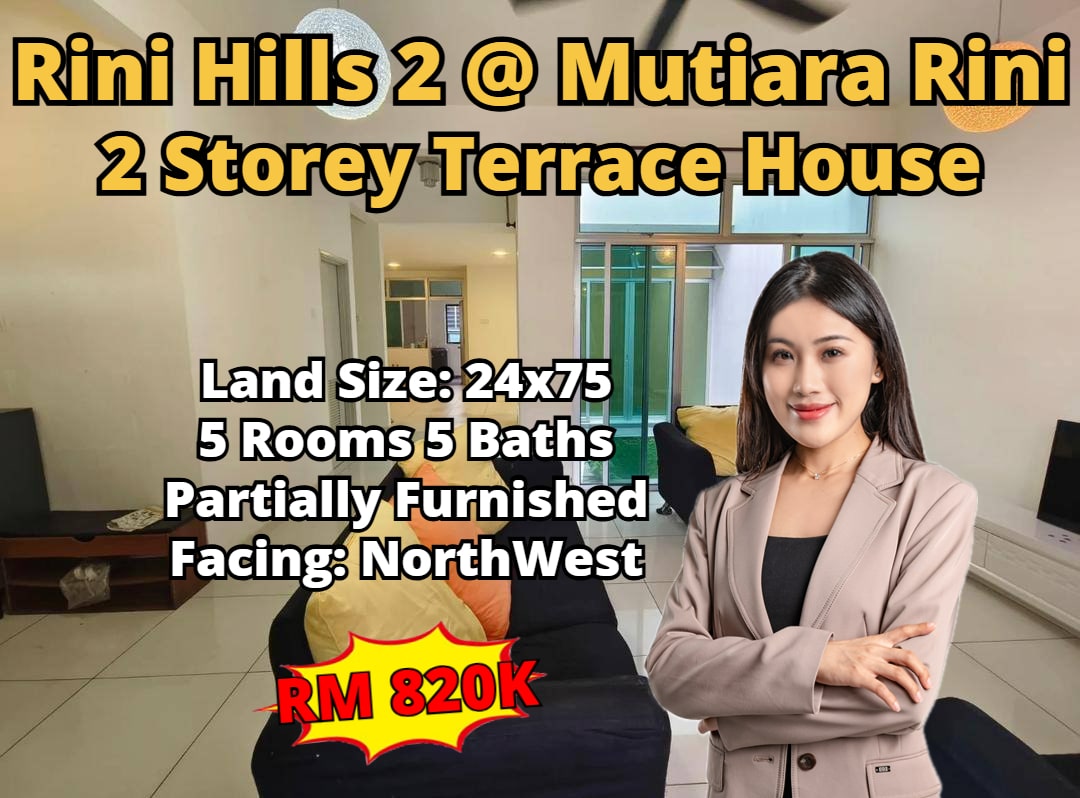 Rini Hills 2 @ Mutiara Rini Double Storey Terrace House - Cady Property